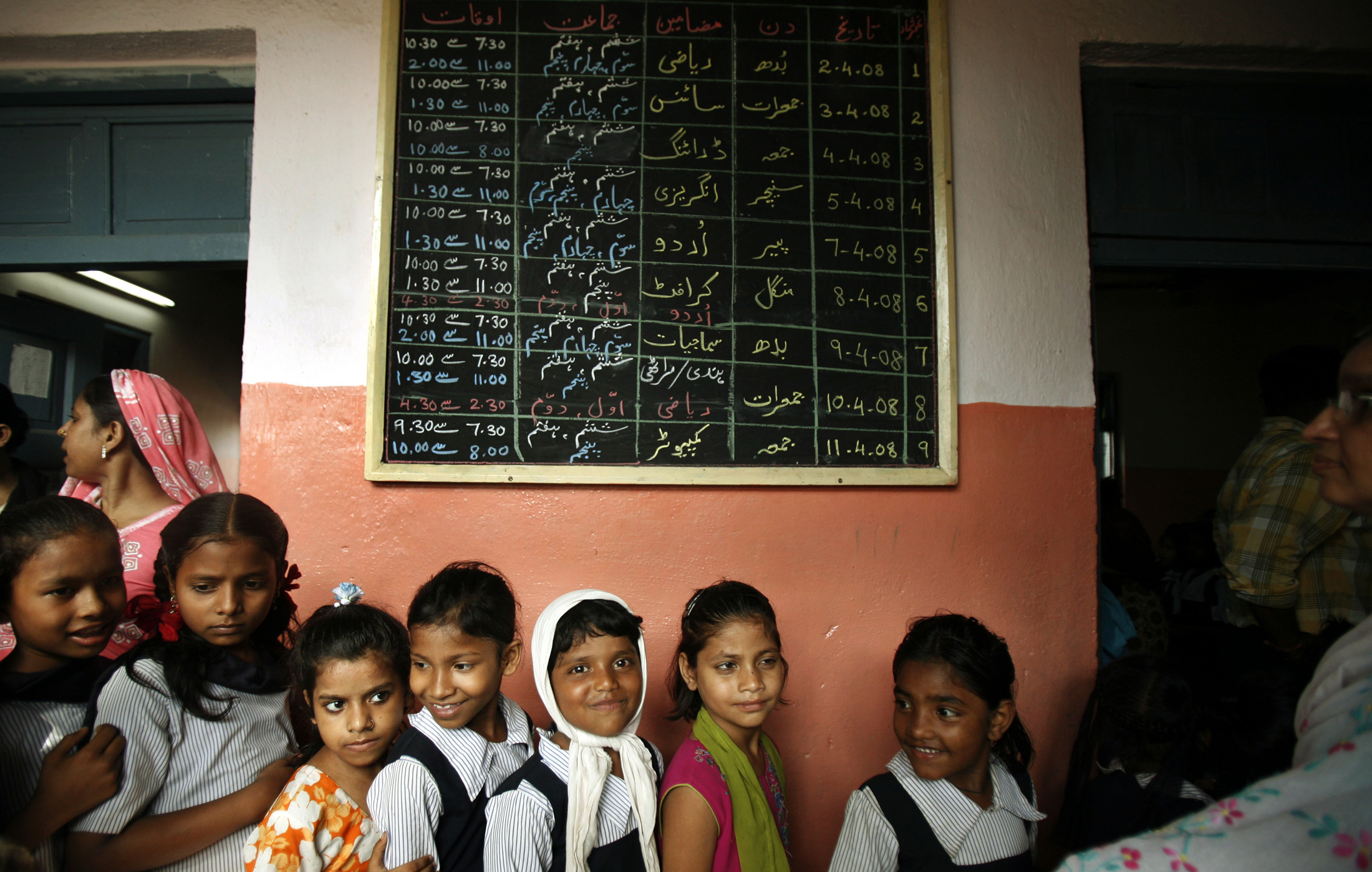 World’s first development impact bond for education shows successful ...