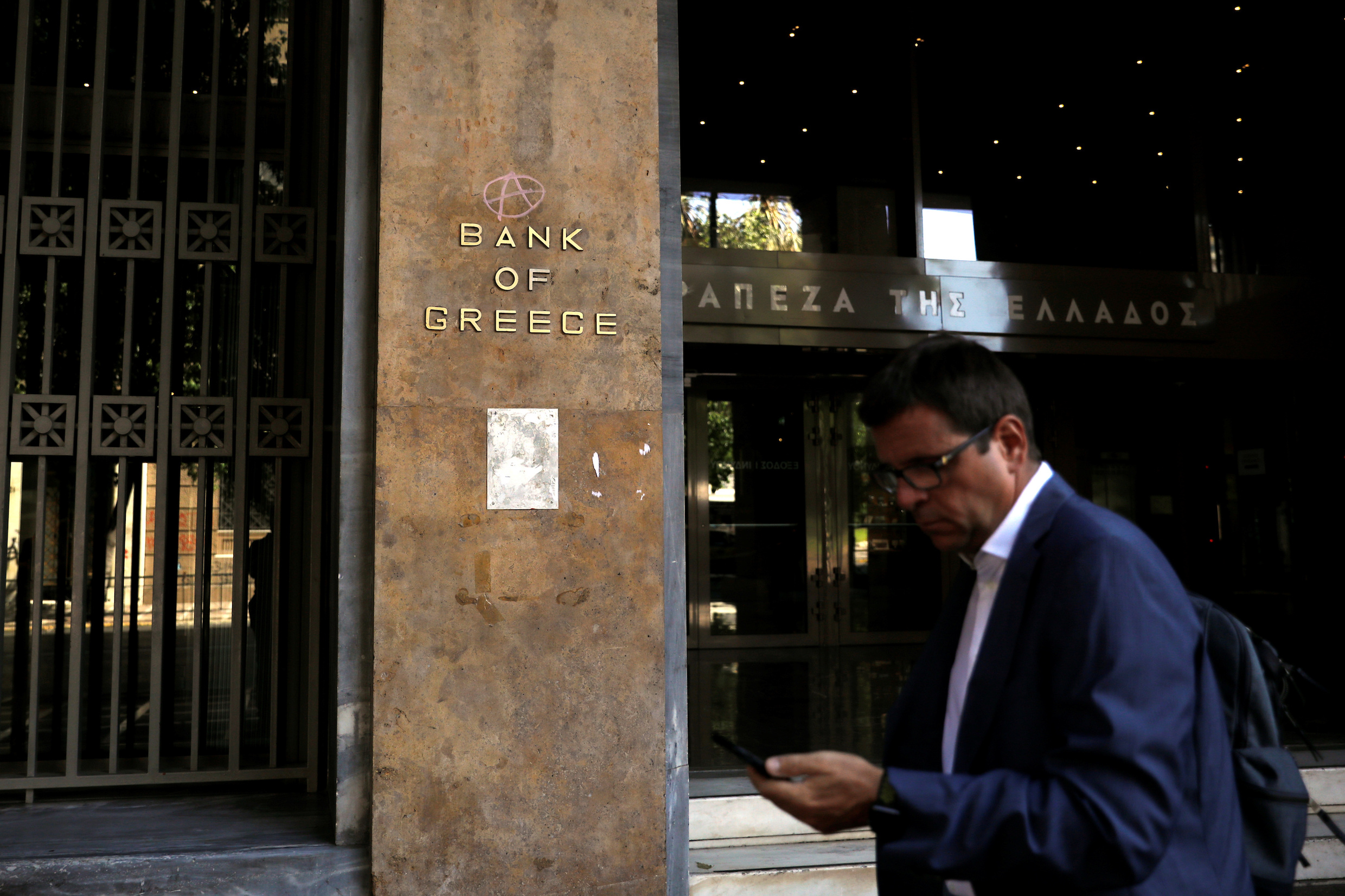 Creditors back in La La Land (Greece) | Brookings