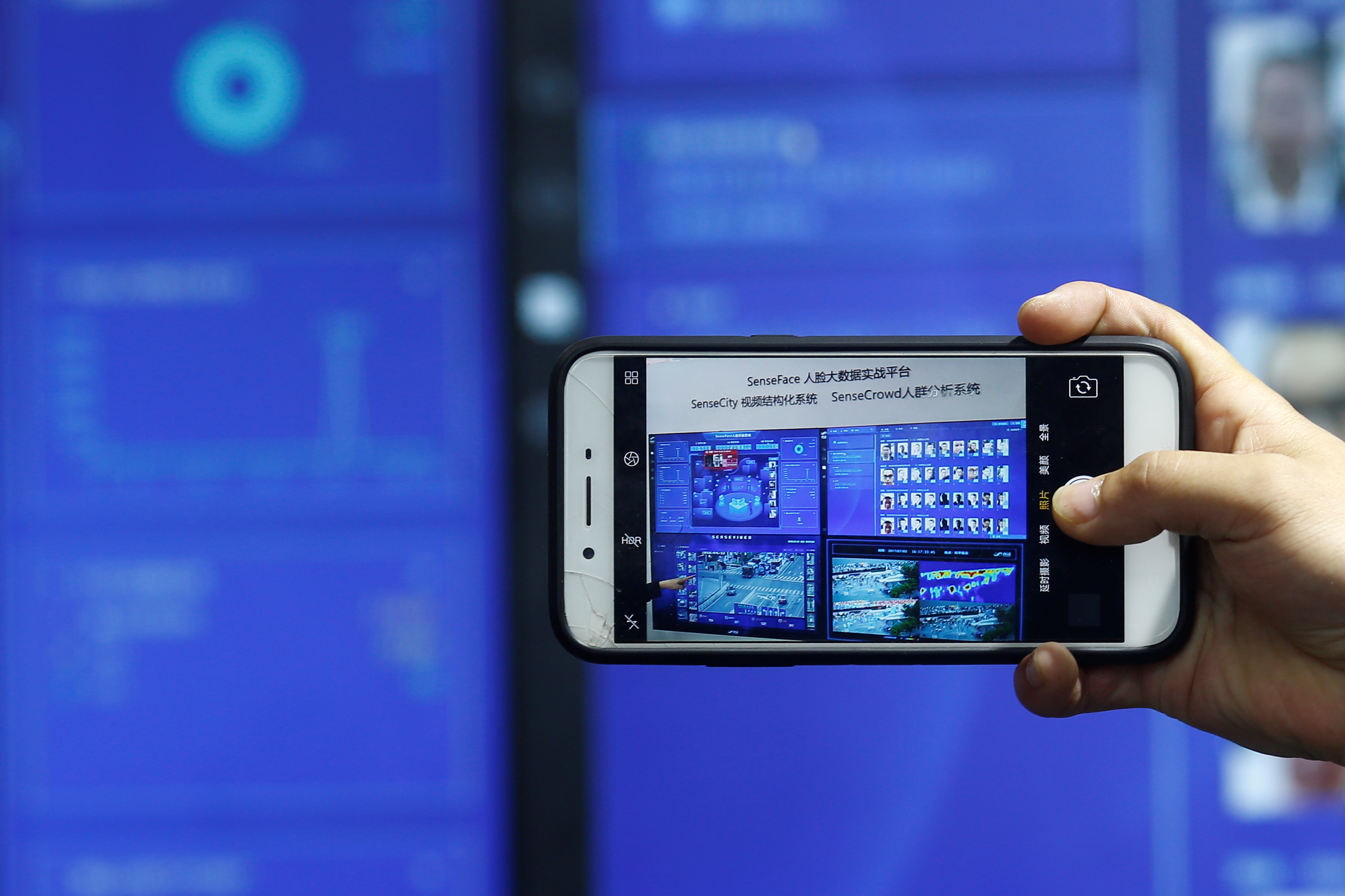 AI, cybersecurity, and the future of geopolitics | Brookings