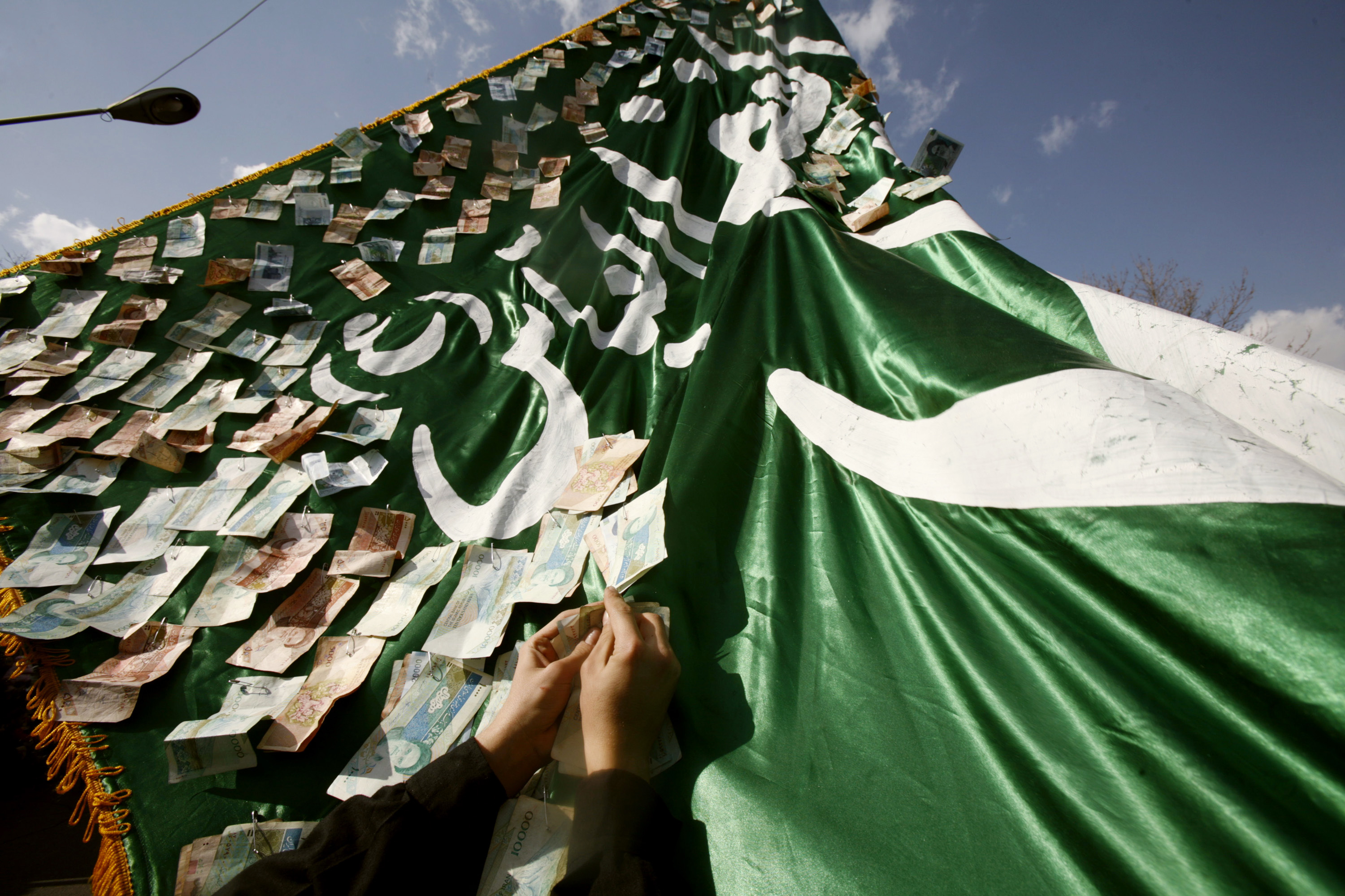 Iranian Revolution: Goals Achieved After Four Decades?