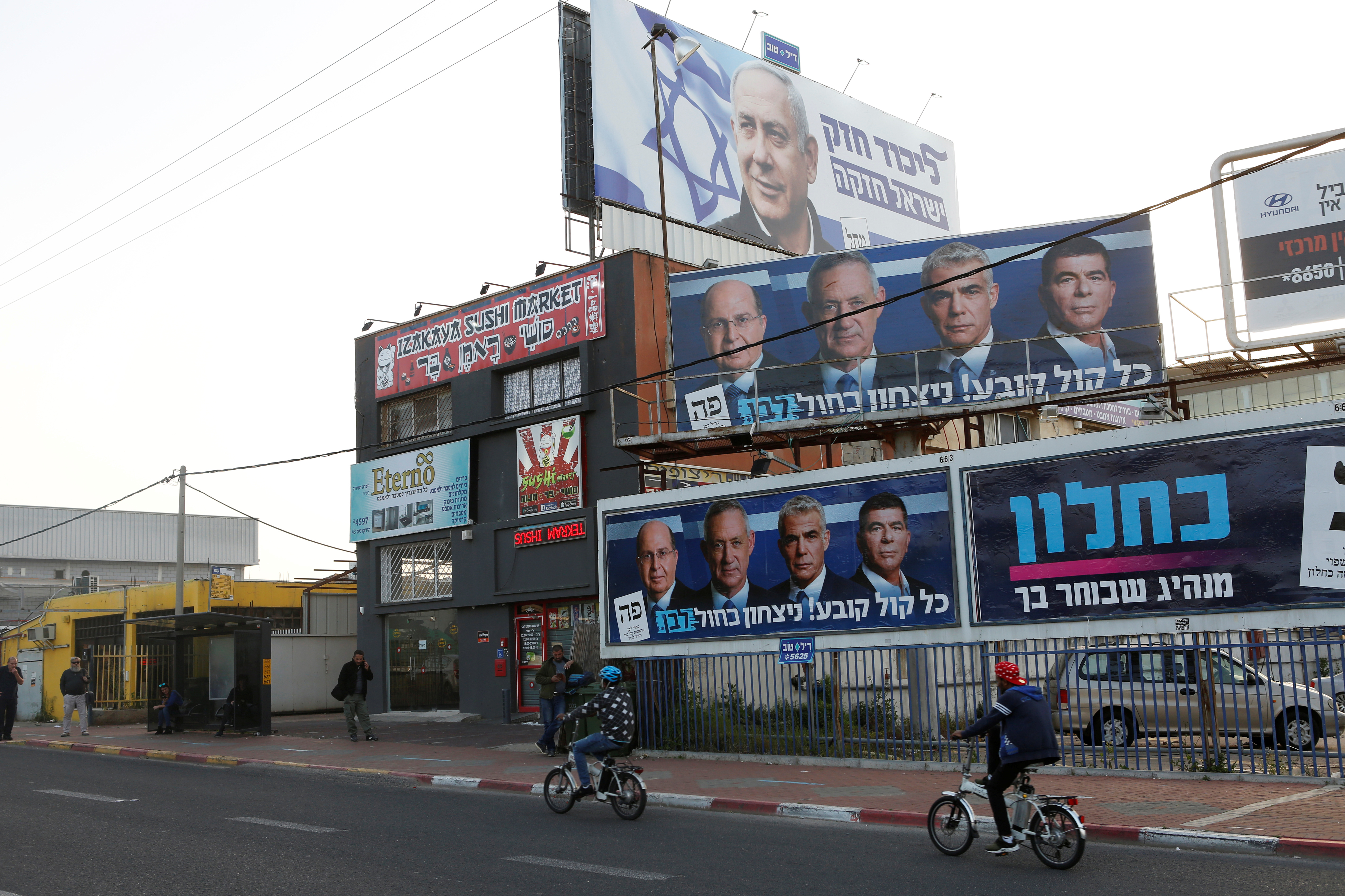 Israeli elections primer: Final polls and what they mean | Brookings