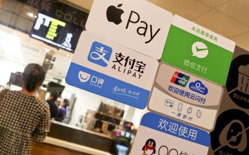 China’s payment system: Revolution, evolution, or passing fad? | Brookings