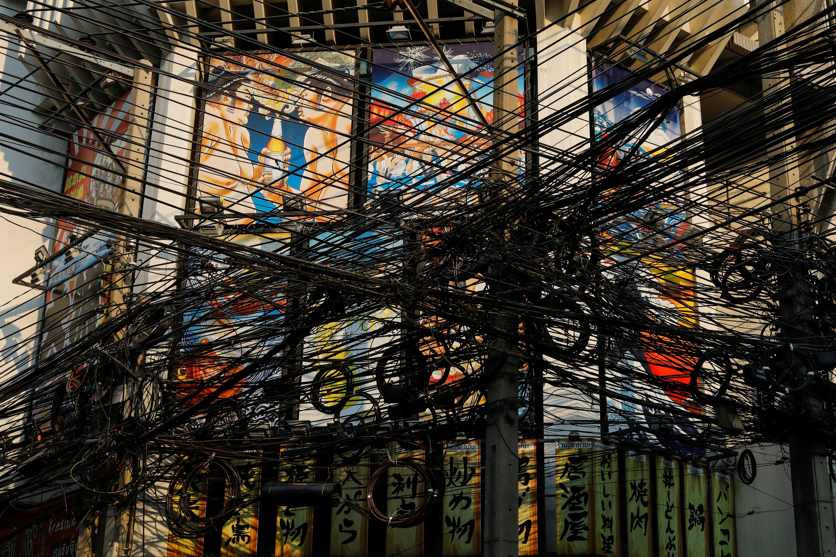 The age of interdependence: Global digital cooperation in the 21st ...