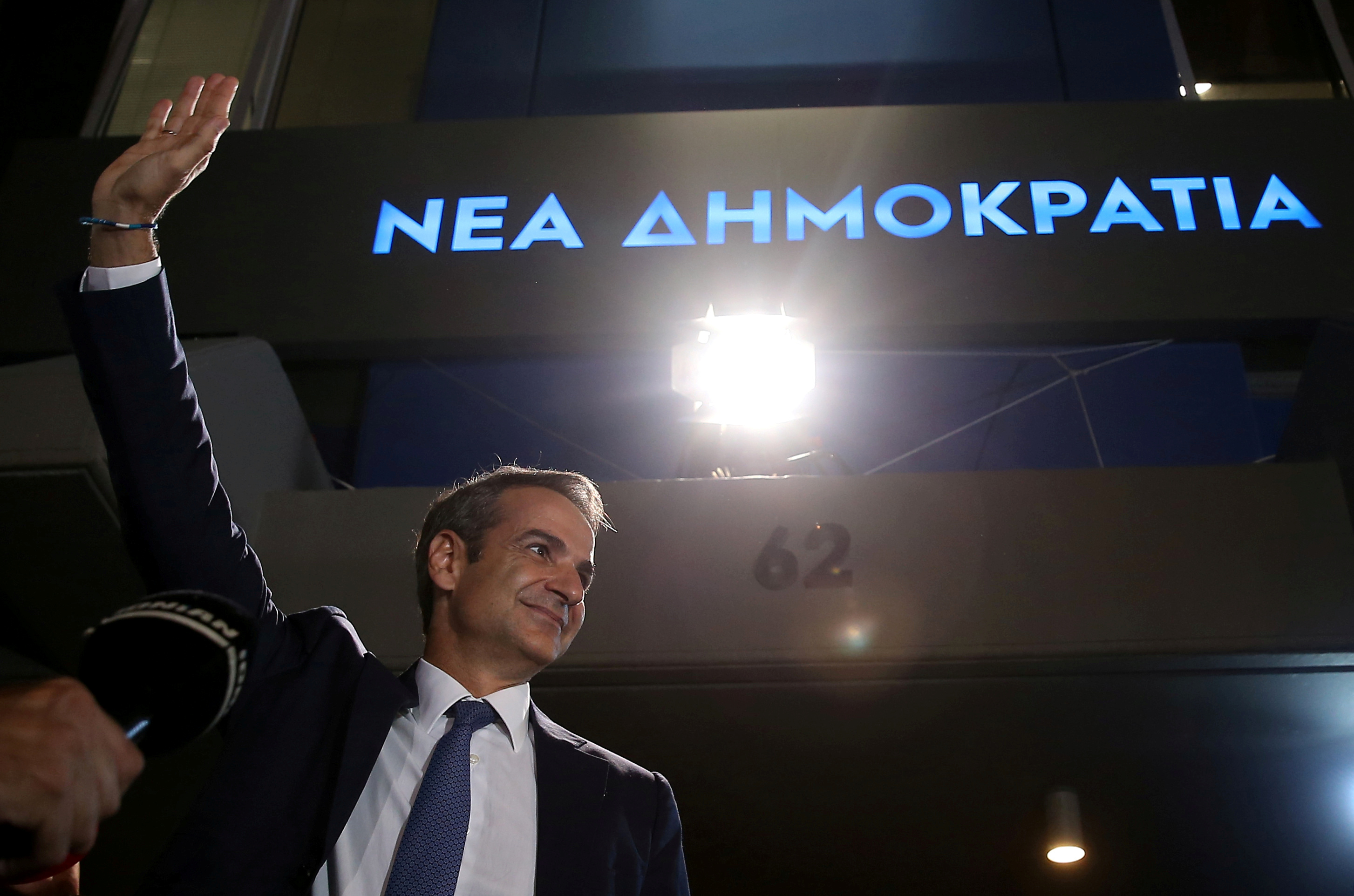 Greek elections: The first defeat of populism in Europe? | Brookings