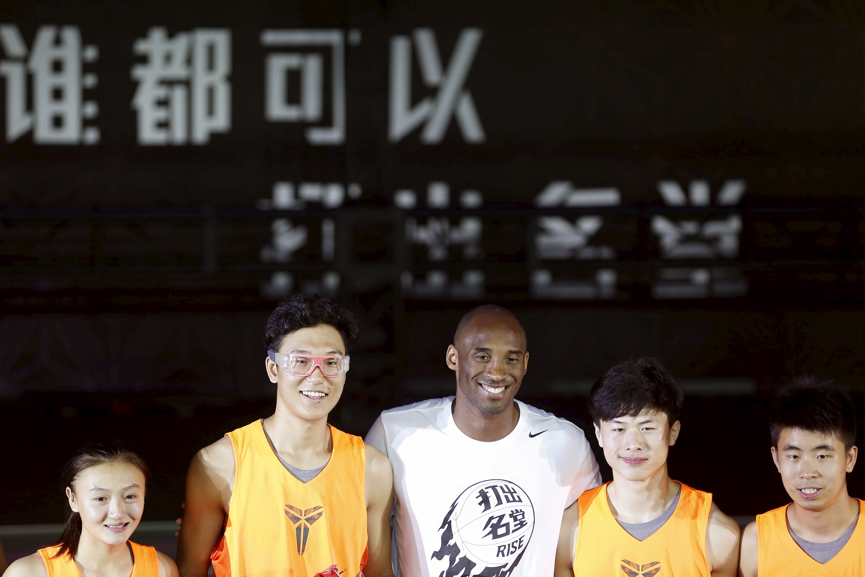 Kobe Bryant and his enduring impact on the Sino-American friendship ...