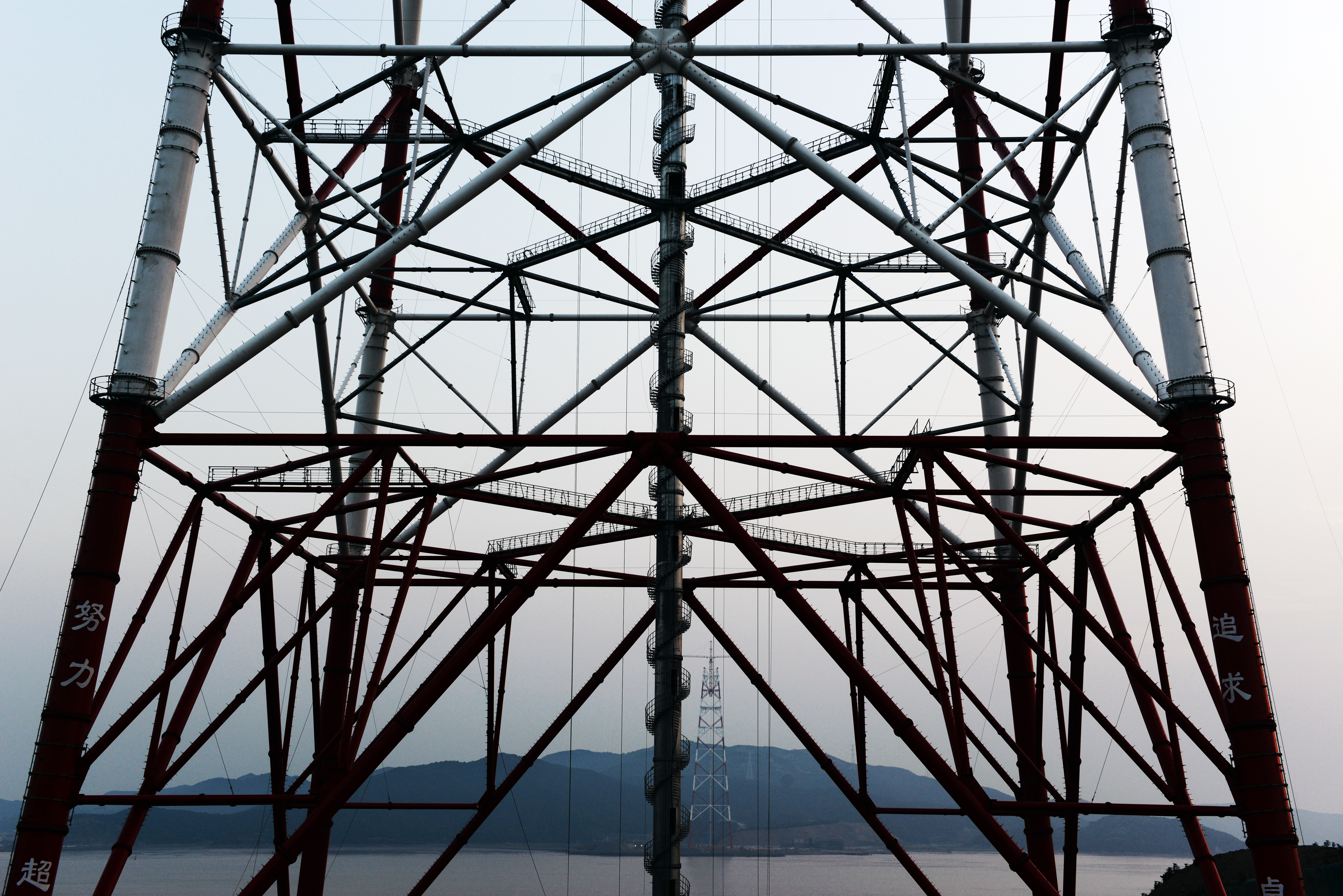 Secure power: Gigawatts, geopolitics, and China’s energy internet ...