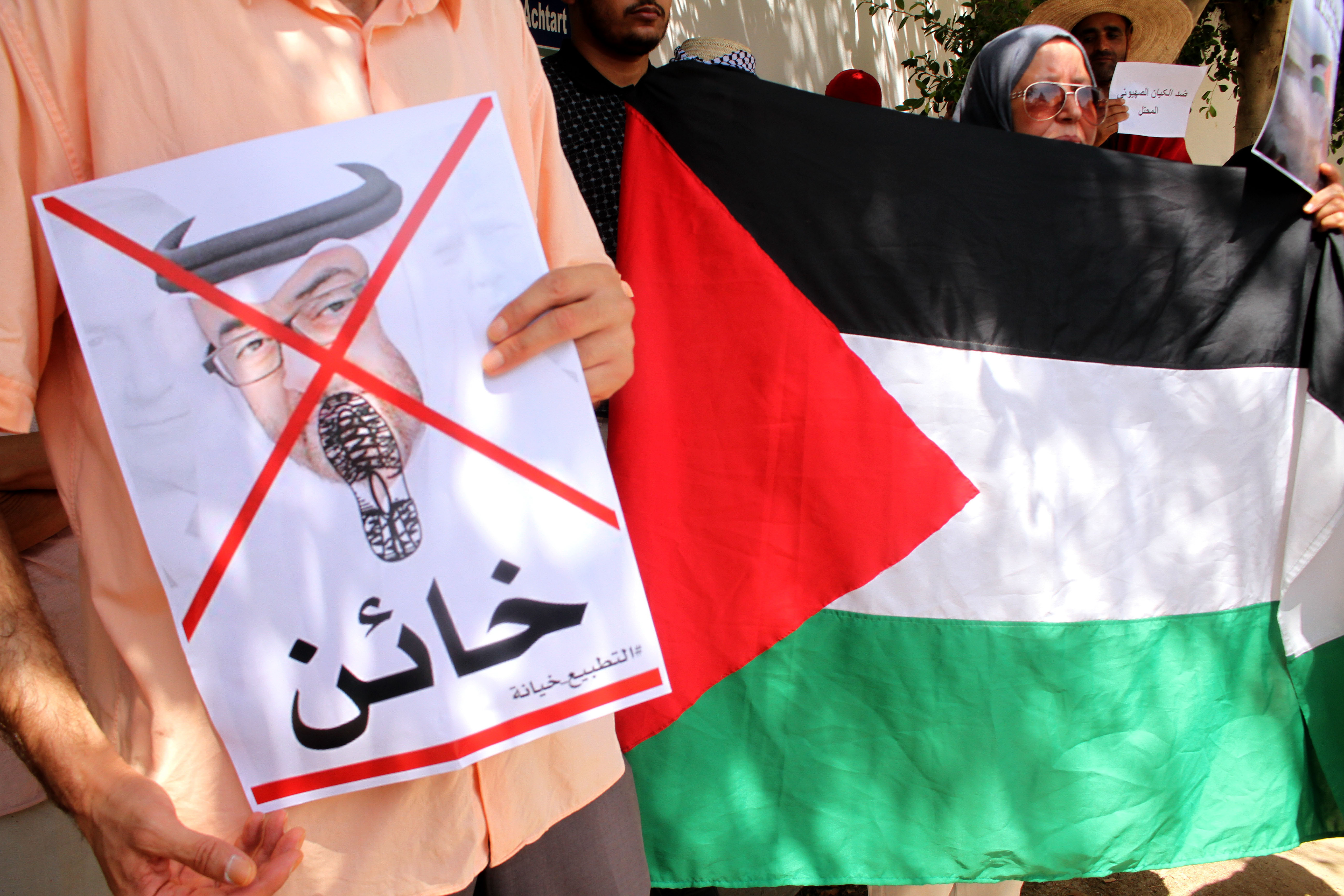 Palestine and the Arab World: A relationship in crisis? | Brookings