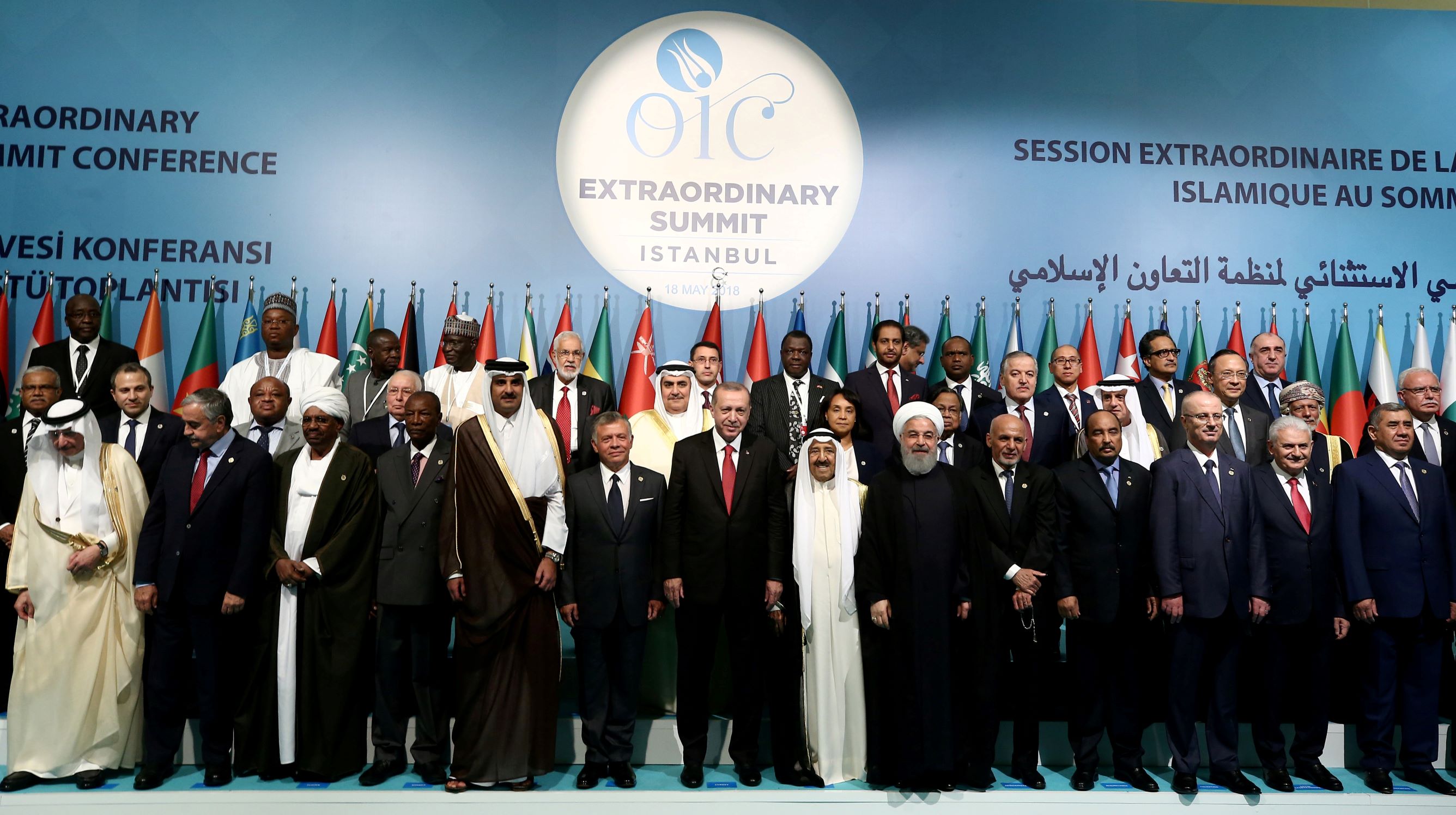 The Organization of Islamic Cooperation's declaration on human rights ...