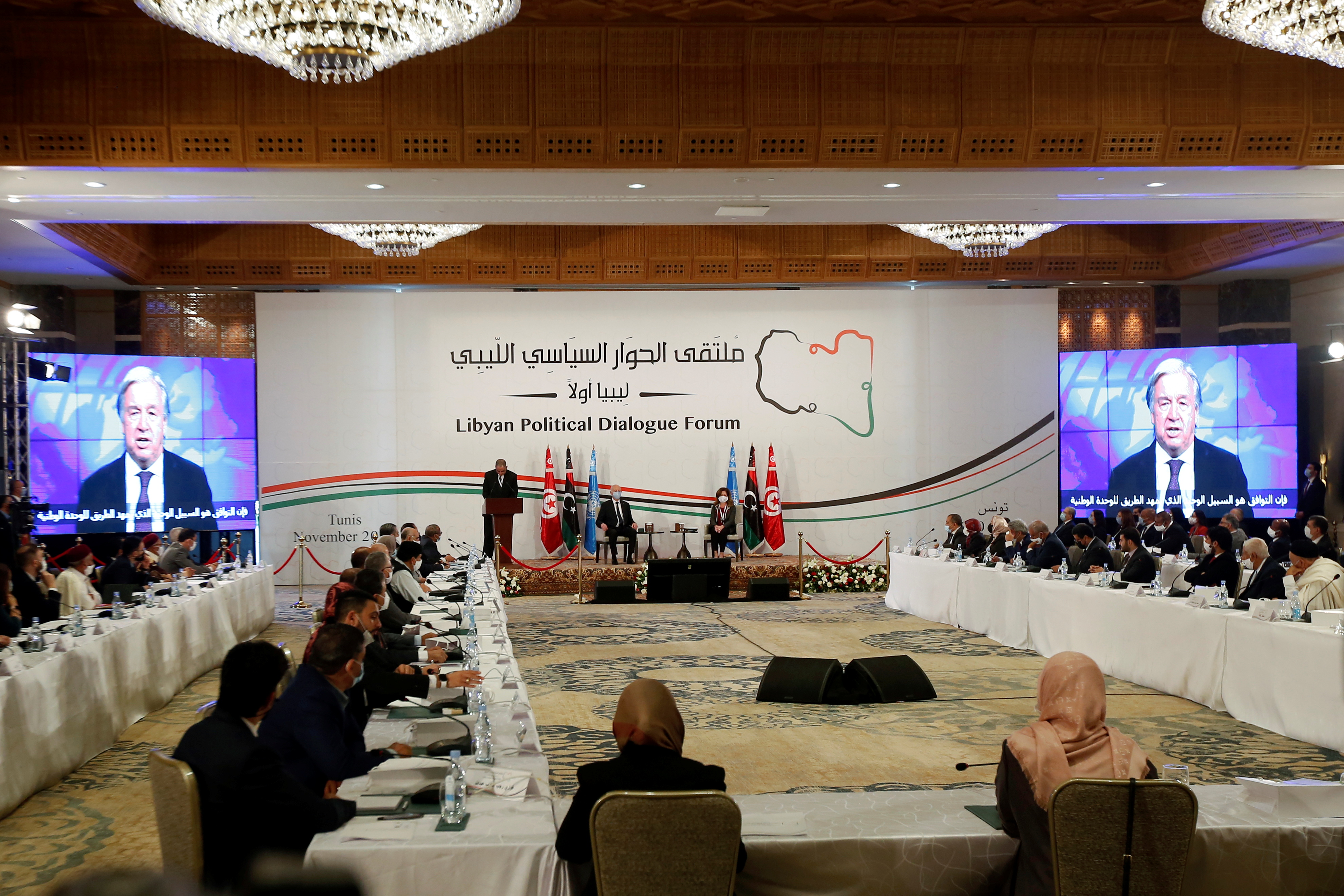 Around the halls: Experts analyze the Libya conflict, 10 years on ...