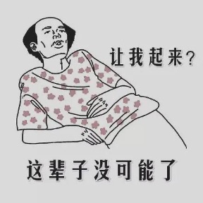 The ‘lying flat’ movement standing in the way of China’s innovation ...