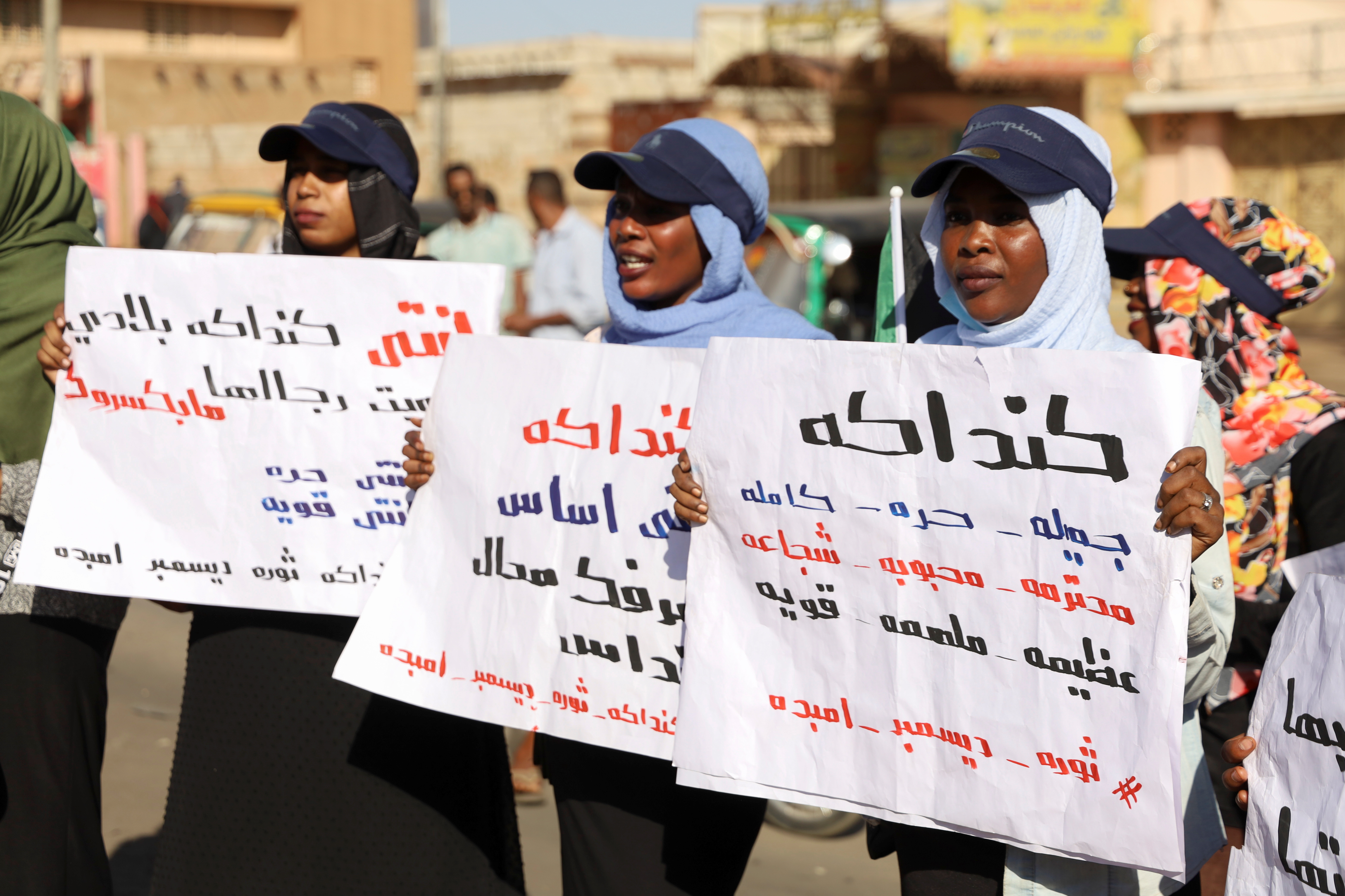 Sudanese women advancing justice and equality since the 1920s | Brookings