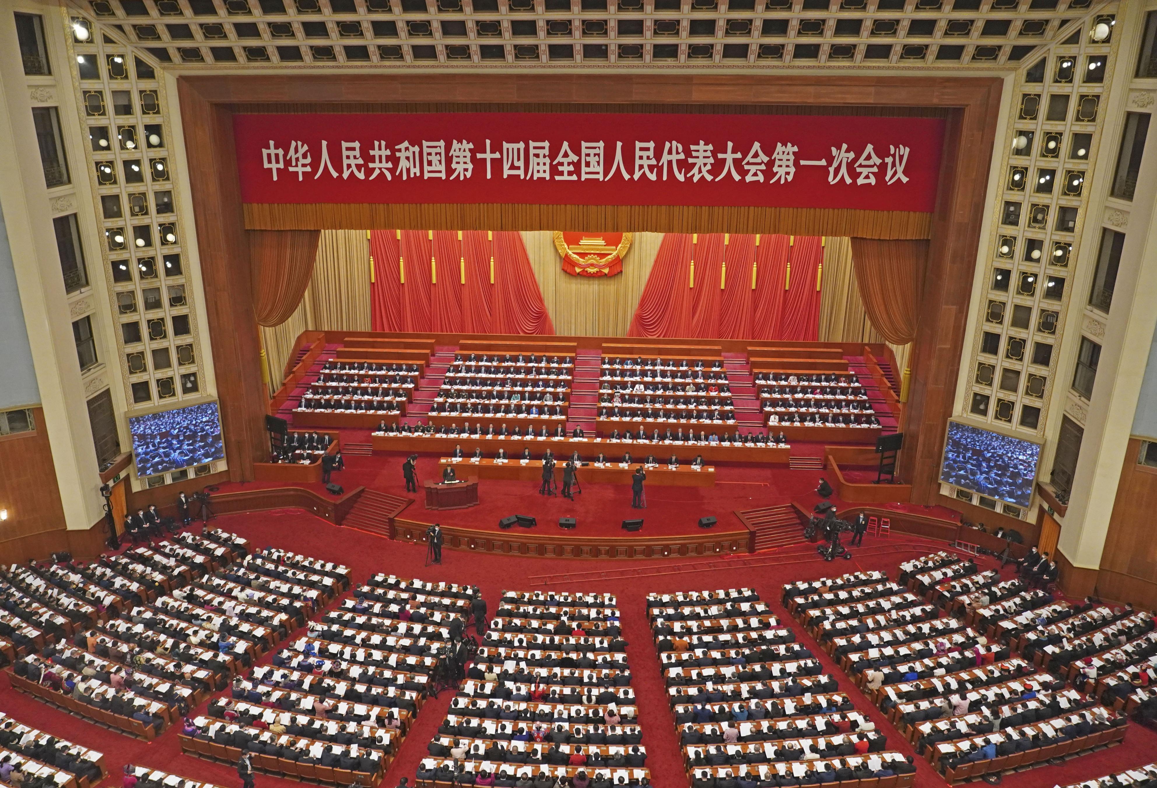 China’s new State Council: What analysts might have missed | Brookings