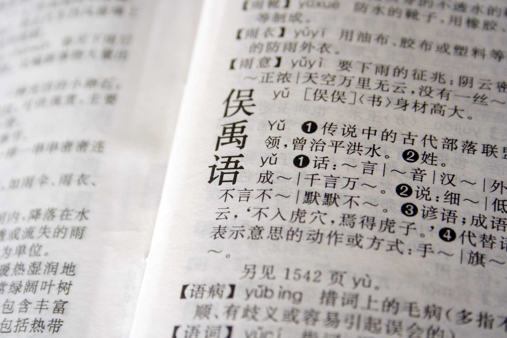 Beijing’s sanctions dilemma: Chinese narratives on economic coercion ...