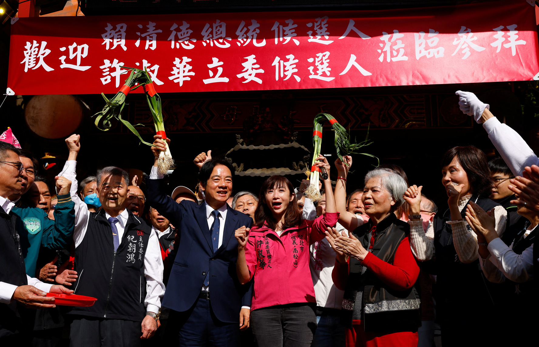 What are the key issues in Taiwan’s 2024 presidential election? | Brookings