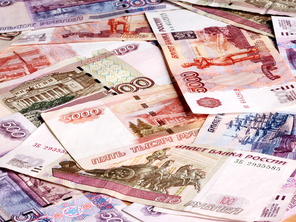 What is the status of Russia’s frozen sovereign assets? | Brookings