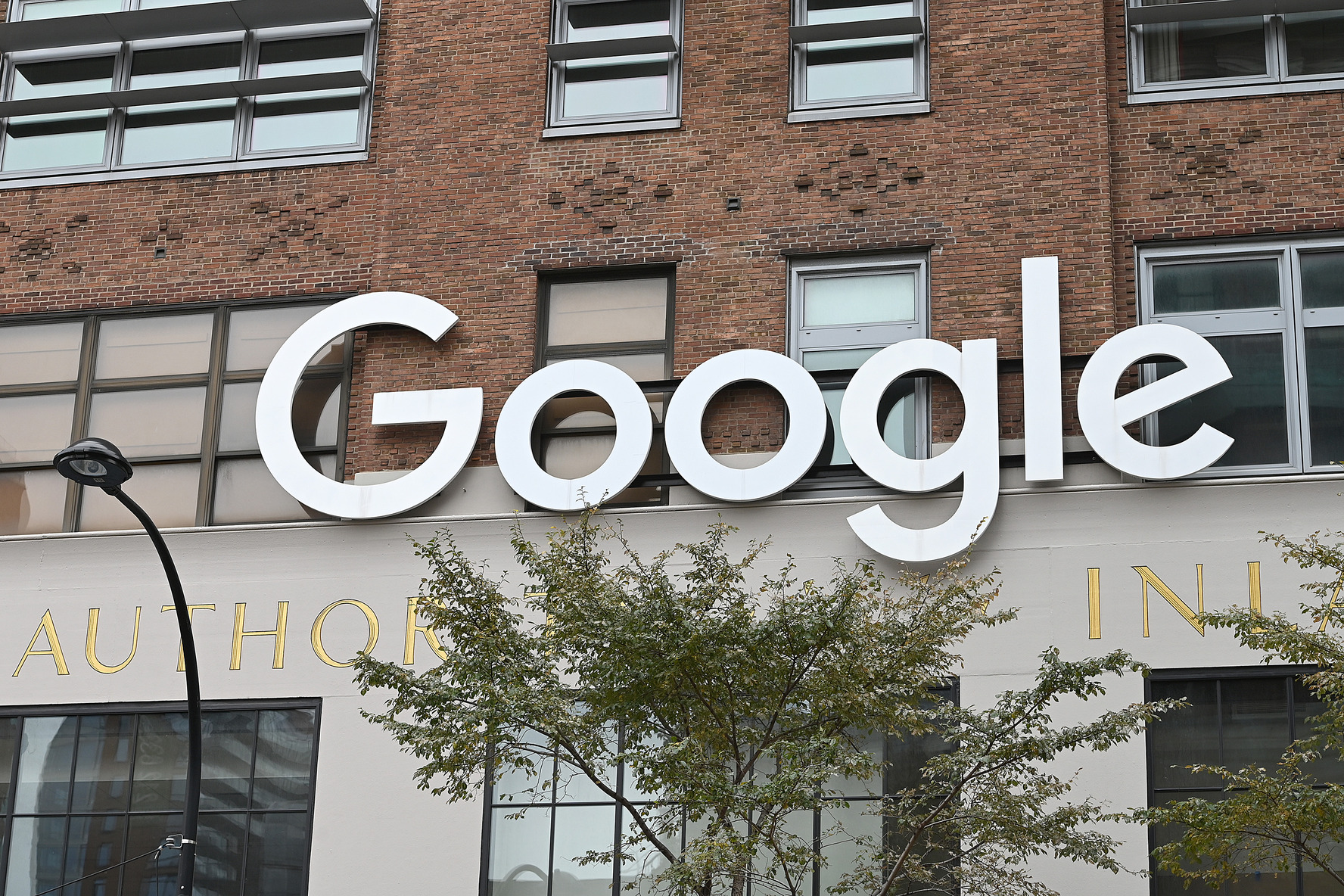 Google’s antitrust troubles demonstrate the need for a digital ...