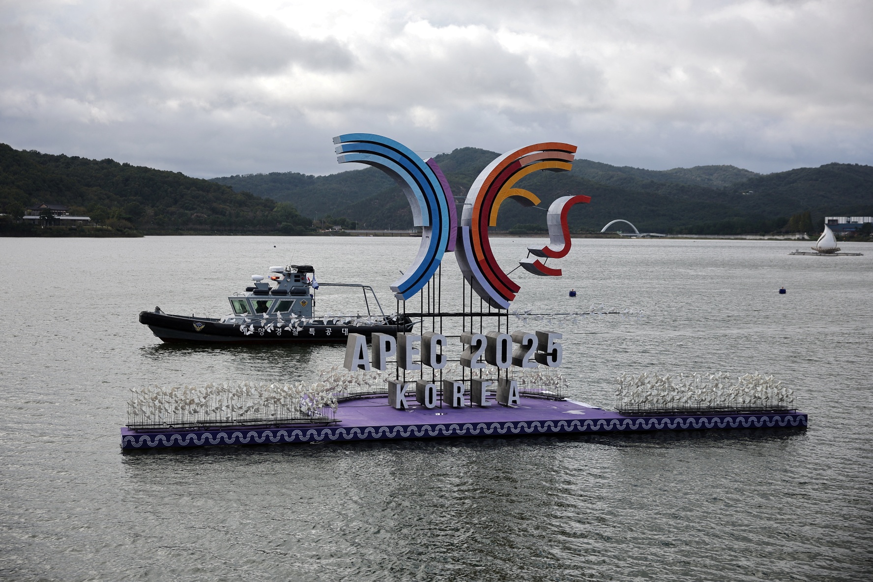 APEC 2025: What’s at stake? | Brookings