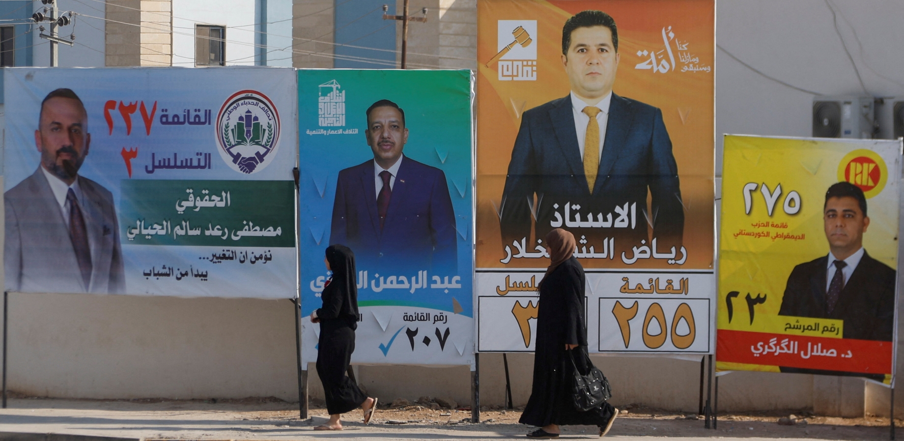 Why Iraq’s stability demands deeper democratic reforms | Brookings