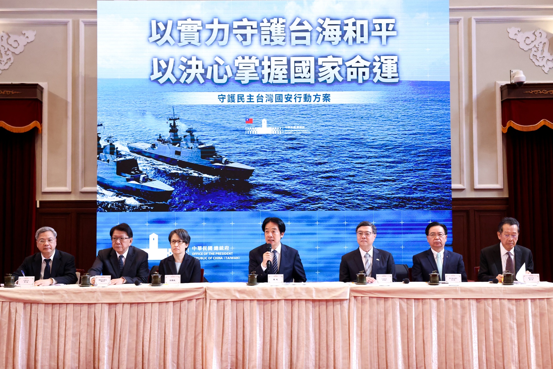 Paint it black: An asymmetric approach to China’s gray zone coercion of ...
